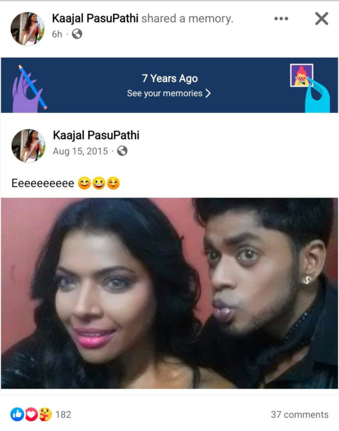 "2 மாதத்தில் திருமணம்.. கிஃப்ட் எடுத்துட்டு வராதீங்க, இத மட்டும் பண்ணுங்க" - இரண்டாவது திருமணம் ...